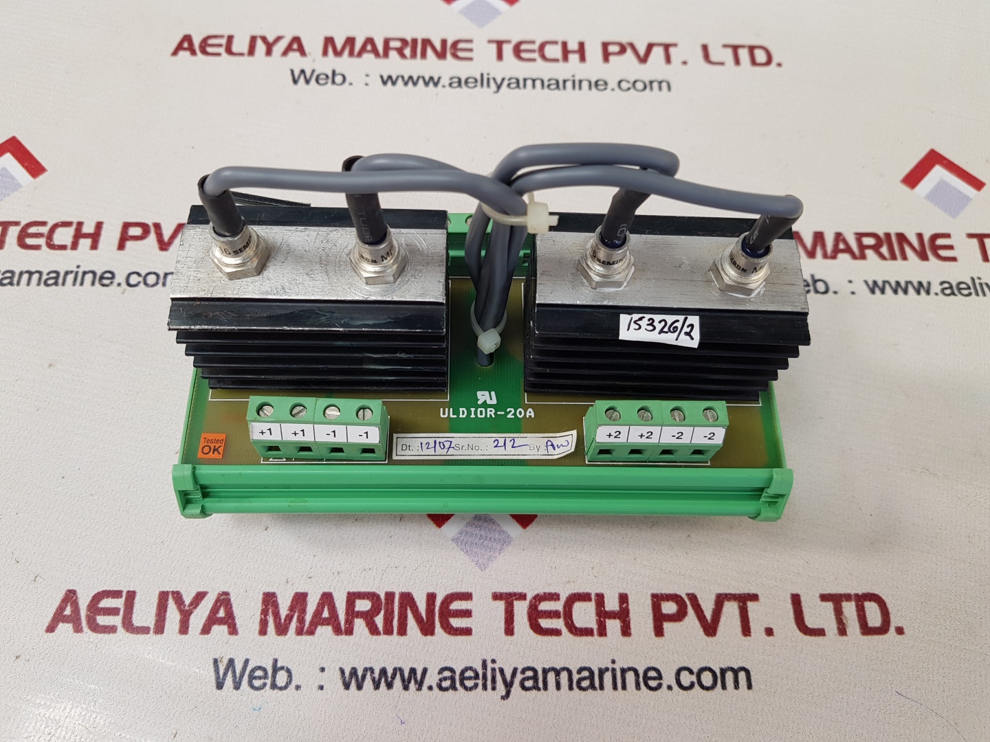UL ULDIOR-20A DIODE ORING MODULE 20125201 - Aeliya Marine