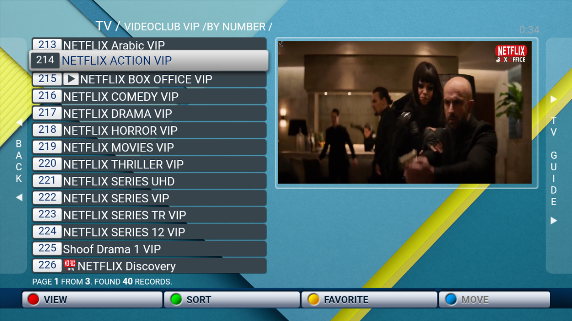 أشتراك 6 شهور iptv ألملكي EVD TV بمميزات رائعة 55000 بث
