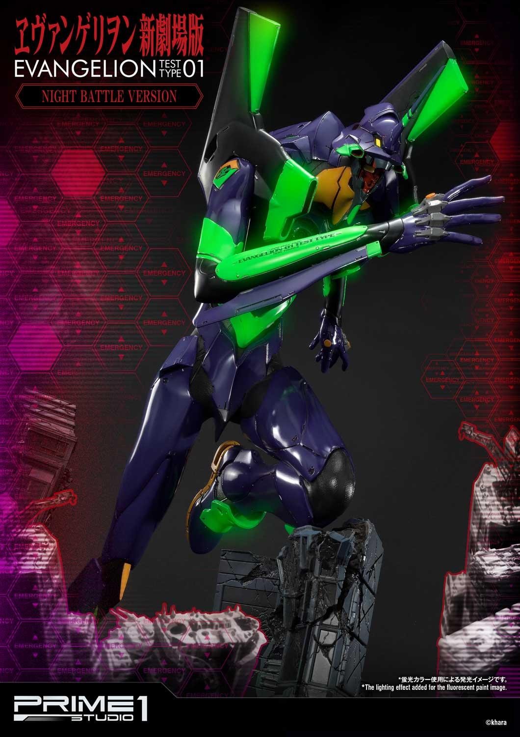 Rebuild of Evangelion - General-Purpose Humanoid Battle Weapon Android ...