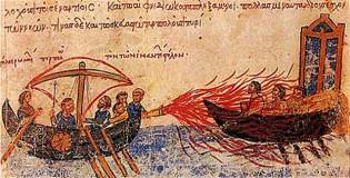 ΕΛΛΗΝΩΝ ΙΣΤΟΡΙΑ: ΤΟ "ΥΓΡΟ ΠΥΡ" ΤΩΝ ΒΥΖΑΝΤΙΝΩΝ-ΤΟ ΜΥΣΤΙΚΟ ΟΠΛΟ ΤΗΣ ...