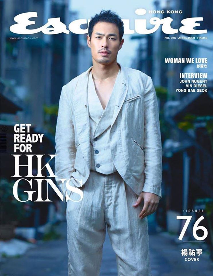 This Guy's World: Tony Yang for Esquire