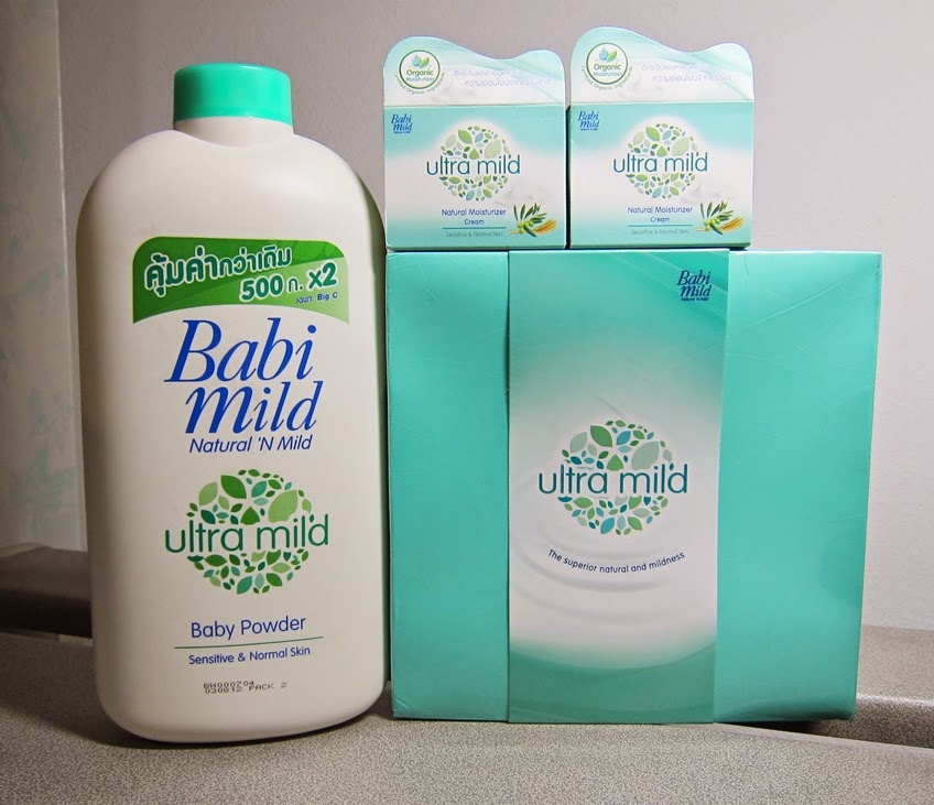 Shop and Review: Review: Babi Mild Ultra Mild Natural Moisturizer Cream