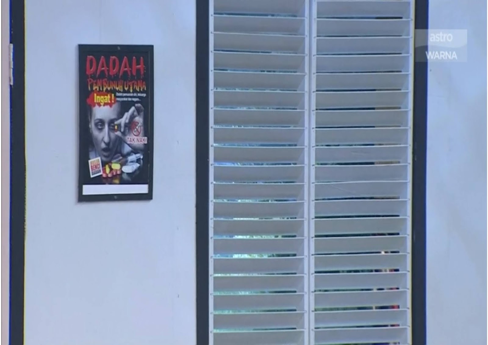 Sh Yn Design: Poster Program Anti-Dadah