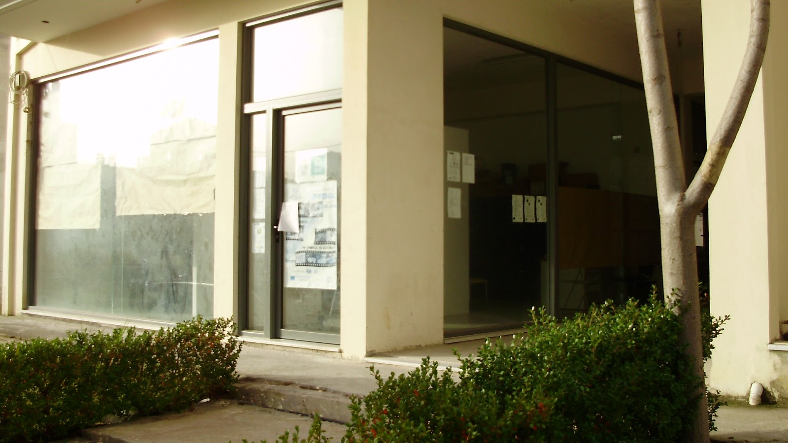 ΚΕΝΤΡΟ ΕΛΕΓΧΟΥ ΑΝΑΠΝΕΥΣΤΙΚΗΣ ΛΕΙΤΟΥΡΓΙΑΣ: ΔΡΑΣΕΙΣ ΓΙΑ ΤΗΝ ΤΡΙΤΗ ΗΛΙΚΙΑ ...