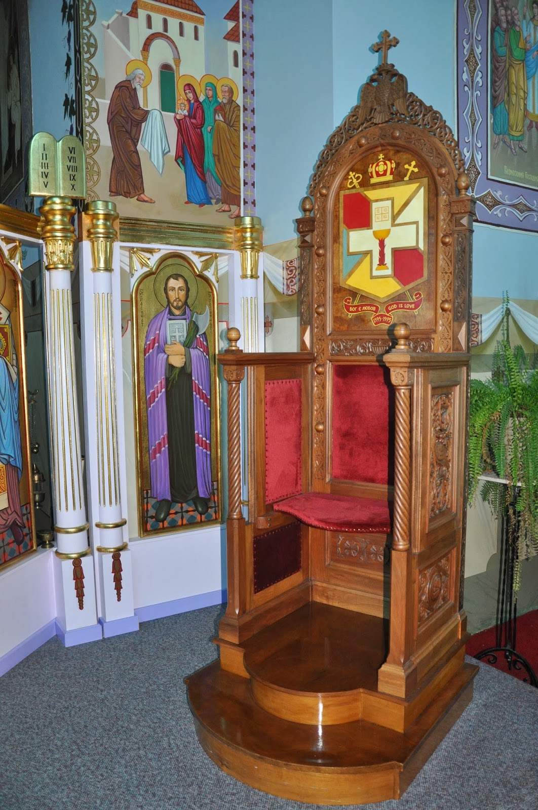Orbis Catholicus Secundus: Byzantine Rite Episcopal Throne
