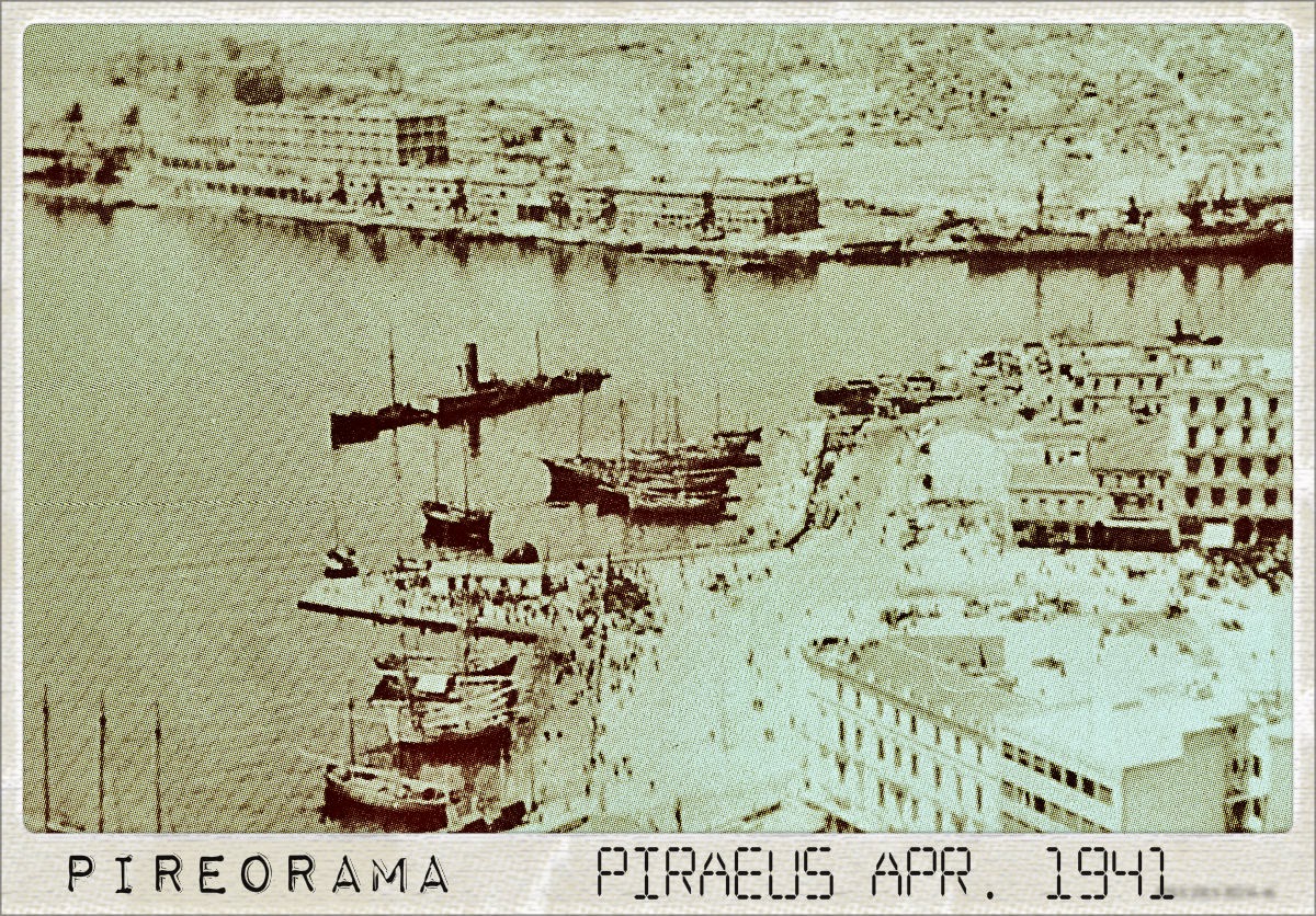 Pireorama ιστορίας και πολιτισμού: Λίγο πριν τον εφιάλτη του 1941