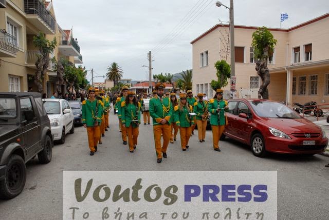 VOUTOSPRESS.GR: ΚΑΛΟ ΣΟΥ ΤΑΞΙΔΙ ΠΑΙΔΙ ΜΟΥ