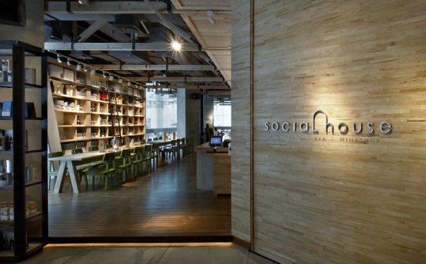 Social House, Jakarta | TRAVEL. LIFESTYLE. FOOD by missdealicious