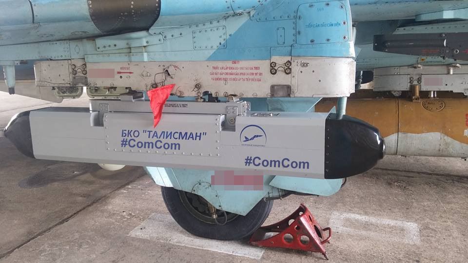 DEFENSE STUDIES: Vietnam Shows ECM Pod on Su-22 Fitter