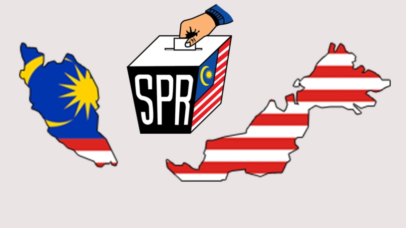 Cawangan SPR (Suruhanjaya Pilihan Raya) Seluruh Malaysia