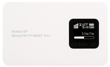 4x4 MIMO、220Mbps対応のWiMAX 2＋ルーター「WX01」発表！ Bluetoothテザリングにも対応。3月上旬発売 | GAPSIS