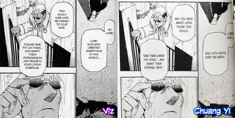 SnowWolf's Howlings: English Manga, Another Story: Fullmetal Alchemist ...