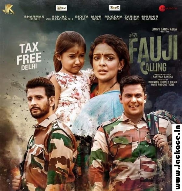 Fauji Calling: Box Office, Budget, Hit or Flop, Predictions, Posters ...