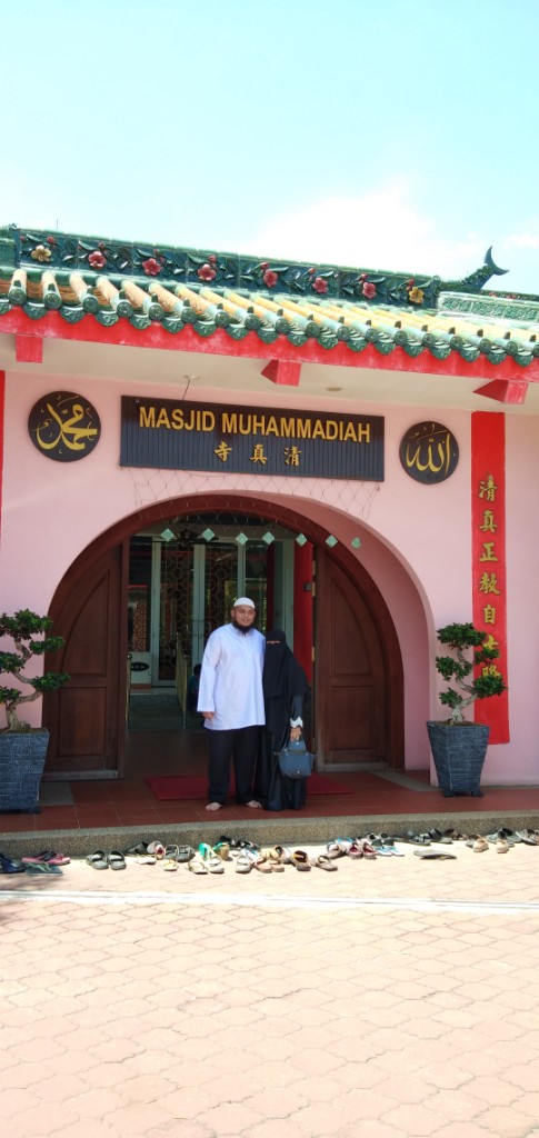 Blog Umi Ahh: MASJID MUHAMMADIAH - IPOH