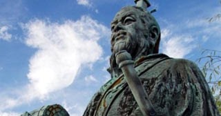 Baquet's Guide to the World's Classics: Sunzi, Chinese Strategist(544 ...