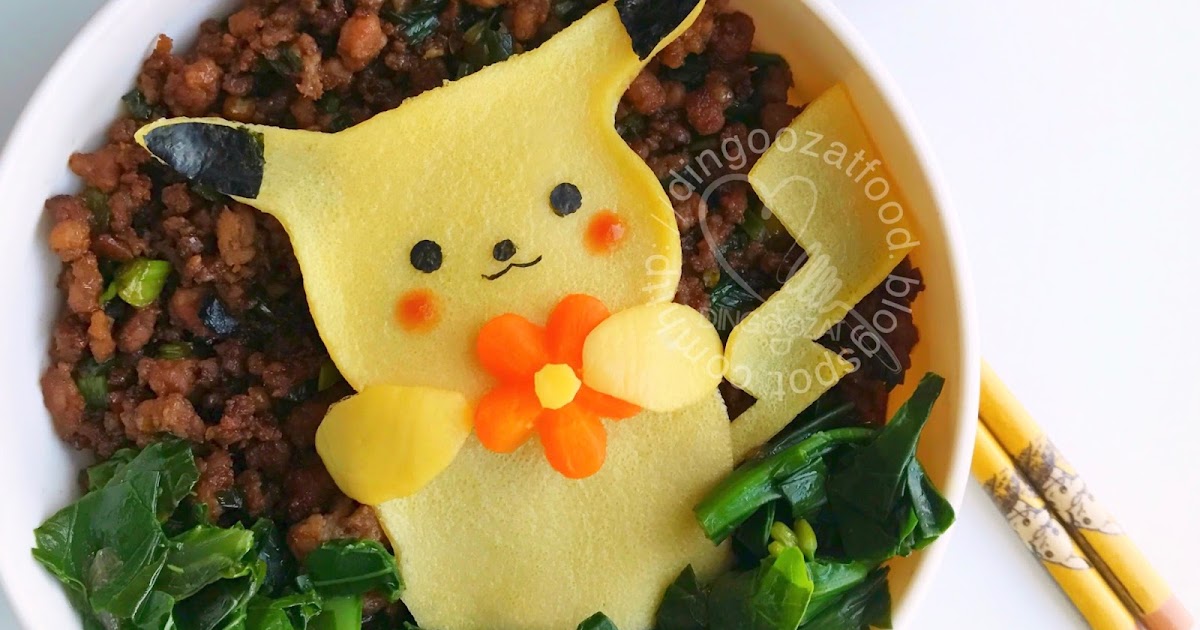 Miki's Food Archives : Pikachu Minced Pork Rice Bowl 皮卡丘肉碎盖饭