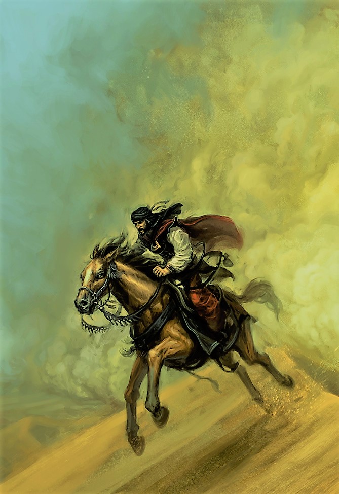 Minan Ahadhiyya School: Suraqa ibn Malik & The Bracelet of Kisra