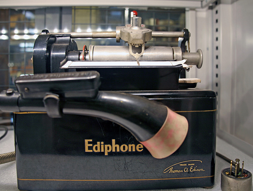 History's Dumpster: August 2013