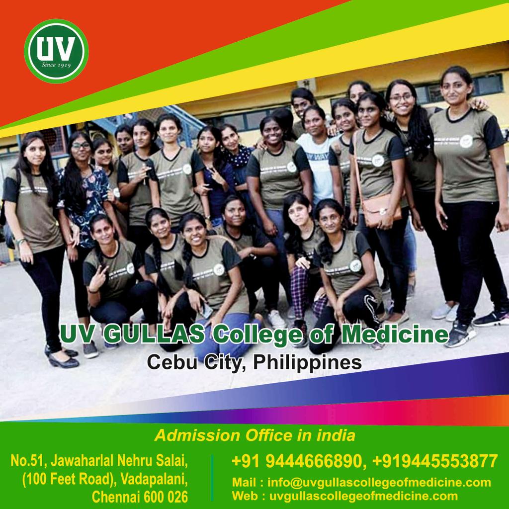 UV Gullas College Of Medicine: UV Gullas College of Medicine Philippines