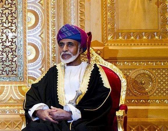Was Oman's Late Sultan the 'Only Gay Monarch' in the World and Why Do ...