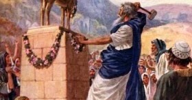 ISLAM HISTORY: Nabi Harun A.S