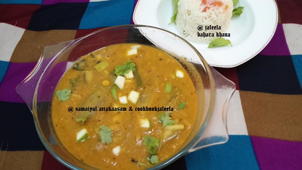 Cook Book Jaleela: Mango Dalcha / Veg Dalcha - Muslim Home Traditional ...