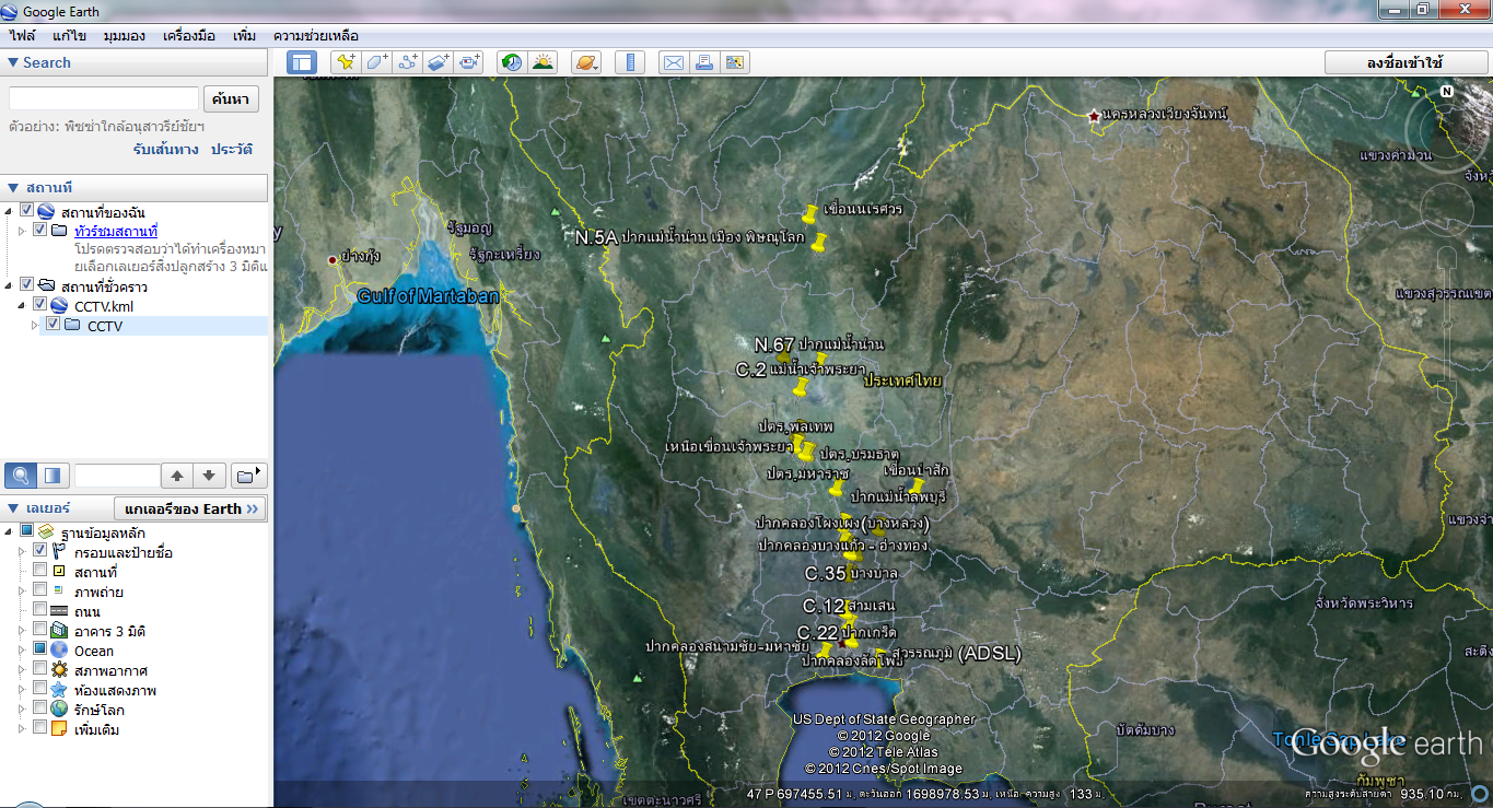 NUGIS :: Free and Open Source GIS // Geoinformatics Community and ...