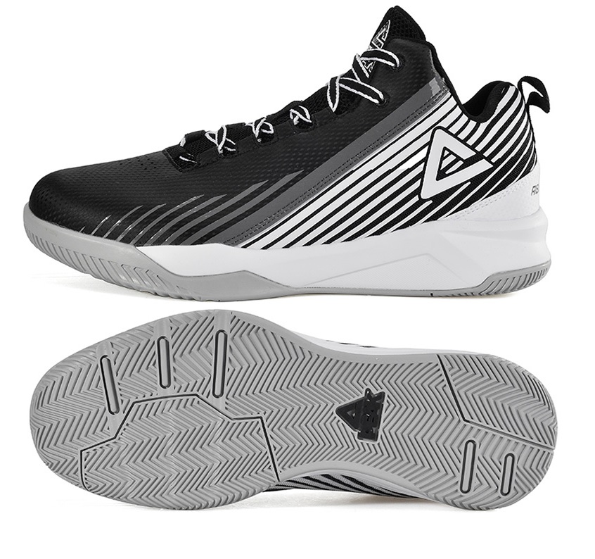 Terrence Romeo Peak Rising Star Basketball Shoes (Buy Here!)