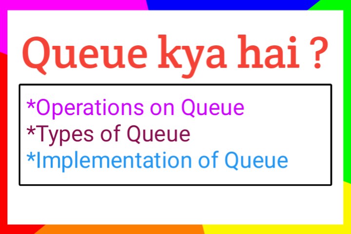 Queue In Data Structure In Hindi Queue Data Structure In Hindi oklesson queue-in-data-structure-in-hindi-queue-data-structure-in-hindi-oklesson