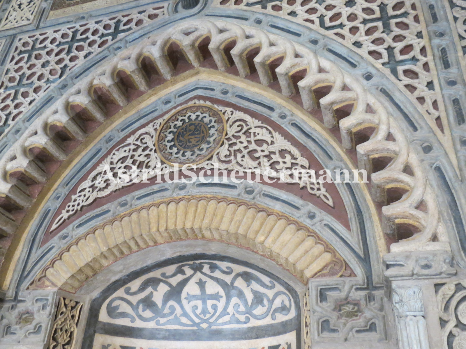 SpiegelEye: The Hanging Church and the wonders of Coptic architecture