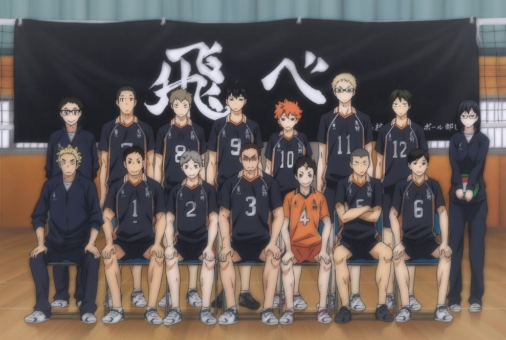 Haikyuu!! ไฮคิว!! คู่ตบฟ้าประทาน