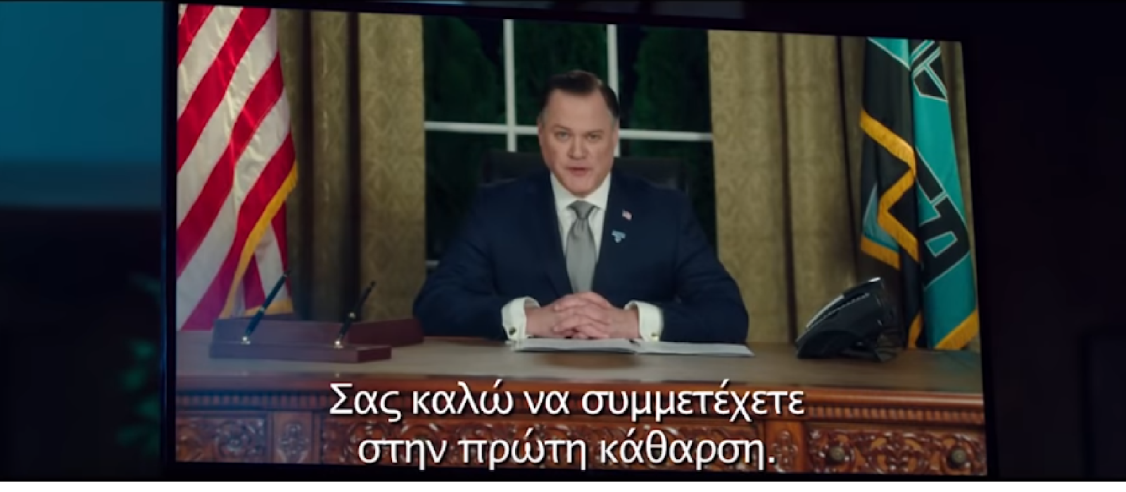 PISTOS 788: ΝΟΜΙΖΟΥΝ ΟΤΙ ΝΙΚΑΝΕ...ΑΧΡΙ ΚΑΙΡΟΥ...