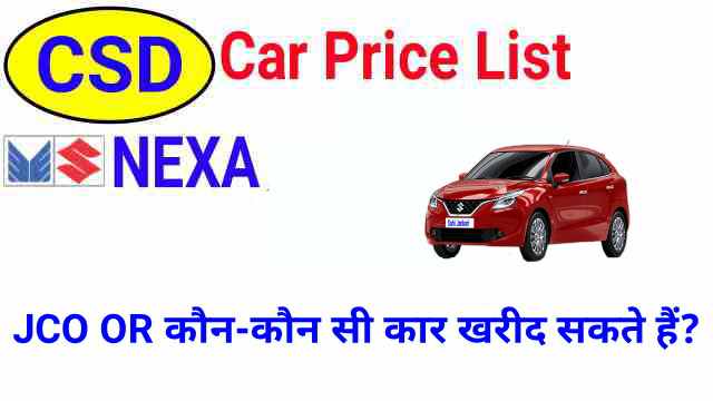 CSD Car Price List 2023 Maruti Suzuki Nexa Sahi Jankari csd-car-price-list-2023-maruti-suzuki-nexa-sahi-jankari