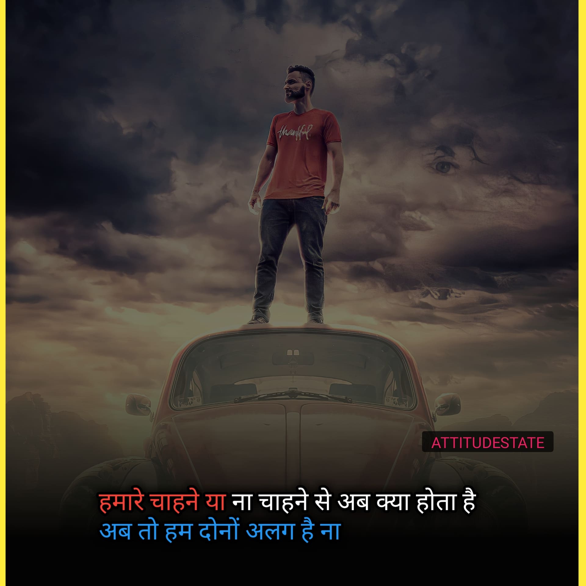 TOP 15+ ᐈ Alone Boy Attitude Status in Hindi ( JANUARY ...