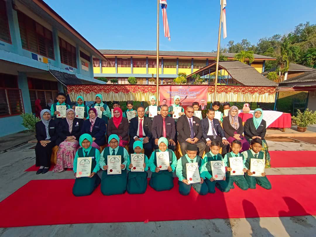 SEKOLAH KEBANGSAAN RUMBIA: LAMAN SPBT SKR