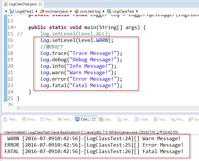 Java程式教學甘仔店 Java Apache Log4j 基本五個級別 Debug Info Warn Error Fatal