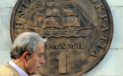 Άτακτη χρεοκοπία και ταραχές στον ορίζοντα | ΝΕΩΤΕΡΑ ΝΕΑ με Χλευη και ...
