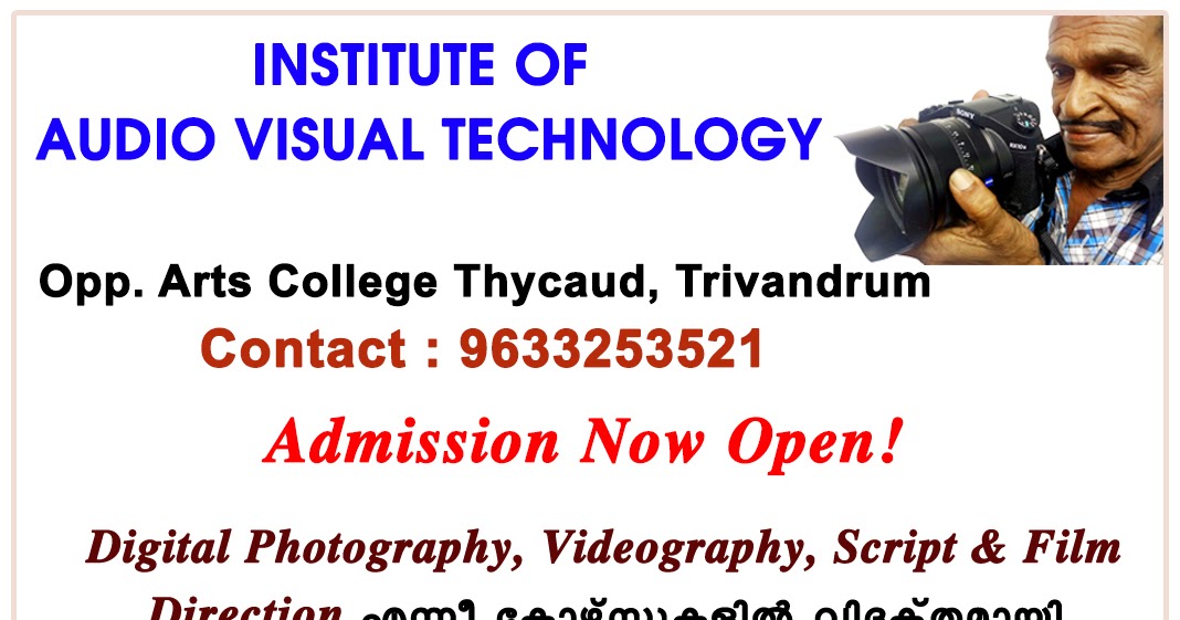 Institute of Script Film Direction Course in Trivandrum Kerala ...