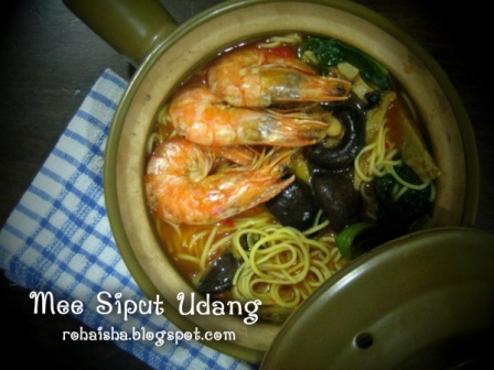 Damai Qalbu: MEE SIPUT UDANG