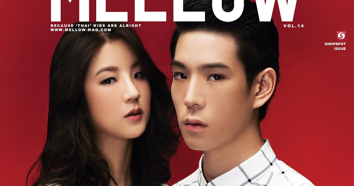 Thai Sanoo: mellow แปลว่า