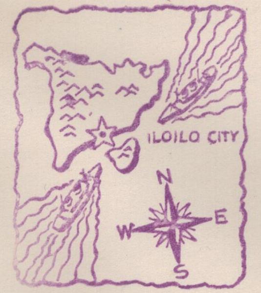 Philippine Republic Stamps : 1951 City of Iloilo Coat of Arms