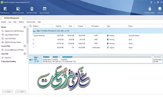 تحميل MiniTool Partition Wizard 12 full version برنامج لتقسيم وادارة ...