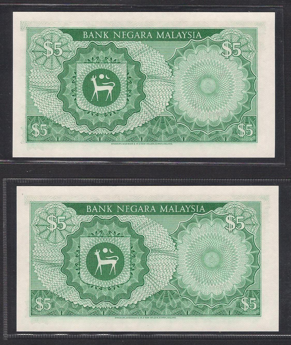 711CollectionStore: RM5 4th Series Malaysia Banknote 1981-1983 RUNNING ...