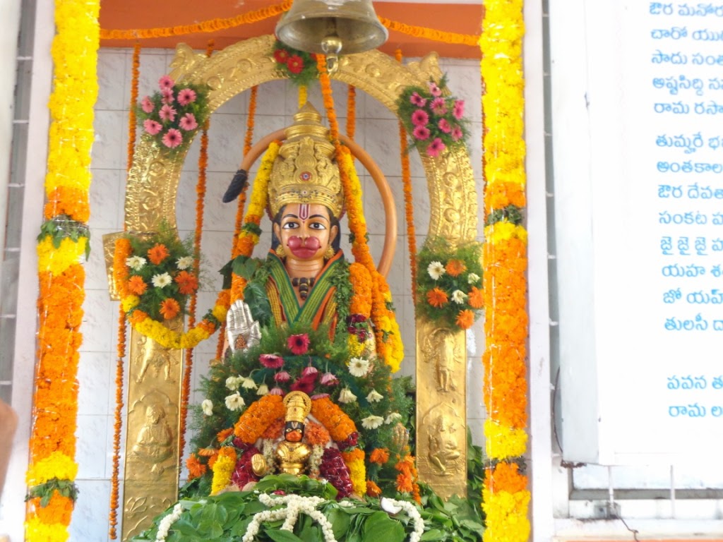 Heritage of India: Hanumath Jayanthi (Hanuman Jayanti) Festival photographs
