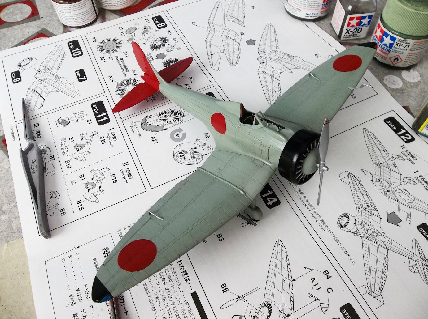 WildEagles: Japanese Aircraft Online Model Contest 001 - CAMERON LOHMANN