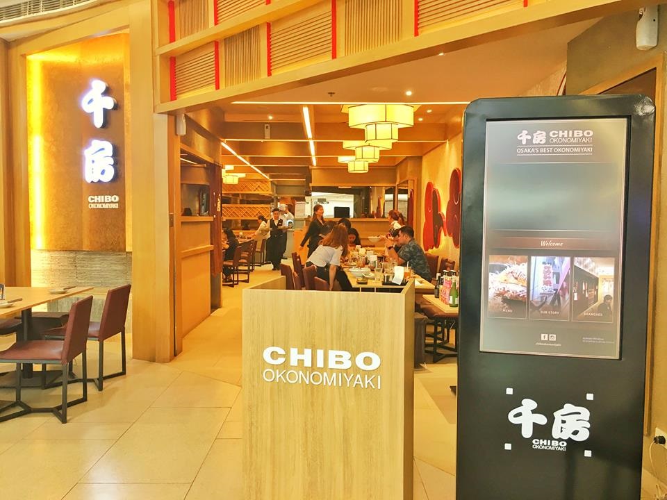 CHIBO OKONOMIYAKI THE PODIUM BLOG REVIEW