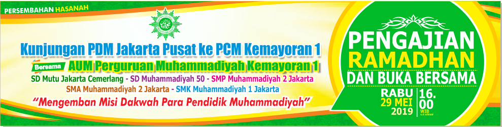 Desain Banner Pengajian Ramadhan - PC Muhammadiyah Kemayoran 1