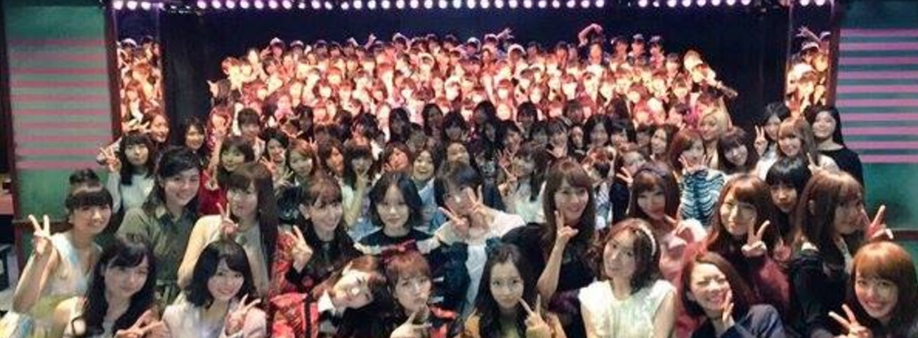 [PICTURE] AKB48 10th Anniversary Theater Performance | LEV48