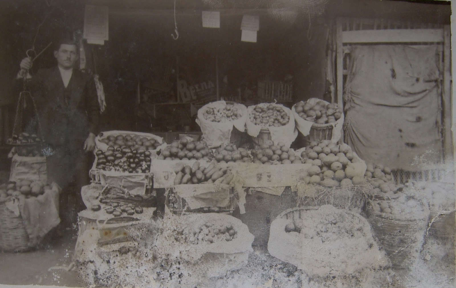 ΙΣΤΟΡΙΑ,ΛΑΟΓΡΑΦΙΑ,ΠΑΡΑΔΟΣΗ.: Η ΒΑΛΥΡΑ-ΛΑΜΠΑΙΝΑ ΣΤΟ ΠΟΛΕΜΟ ΤΟΥ 1940-41