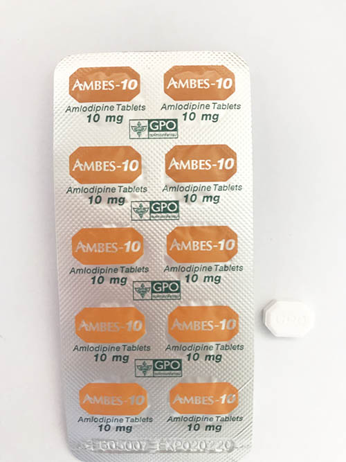 Community Nursing World: Amlodipine ( แอมโลดิพีน ) ขนาด 10 มิลลิกรัม